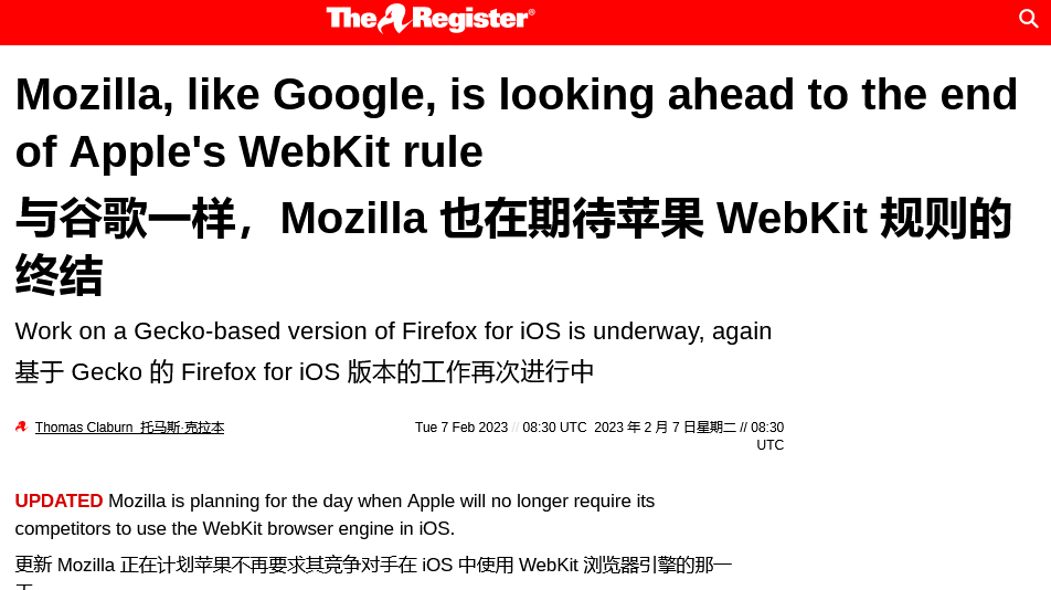 Mozilla正为iPhone/iPad开发非WebKit引擎的火狐浏览器Firefox__财经头条