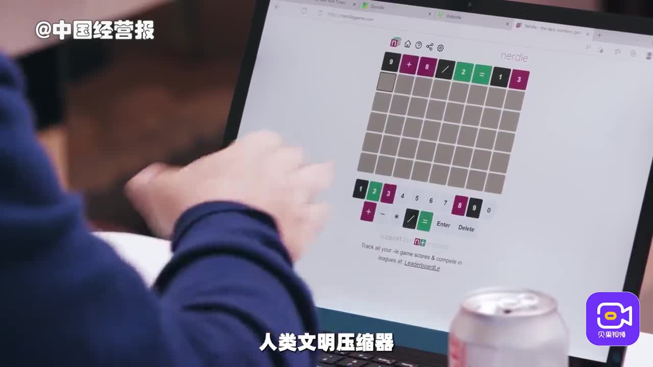 视频 丨 ChatGPT到底是个啥？_新浪新闻