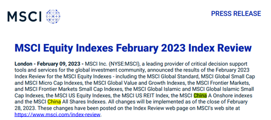 重磅！MSCI名单大调整，新纳入这些A股，本月28日生效…影响几何？来看解读|MSCI_新浪财经_新浪网