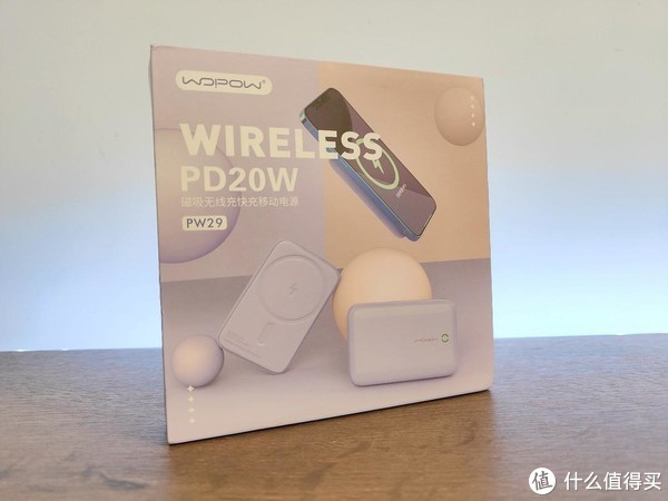 超越原装MagSafe，沃品（WOPOW） PW29__财经头条