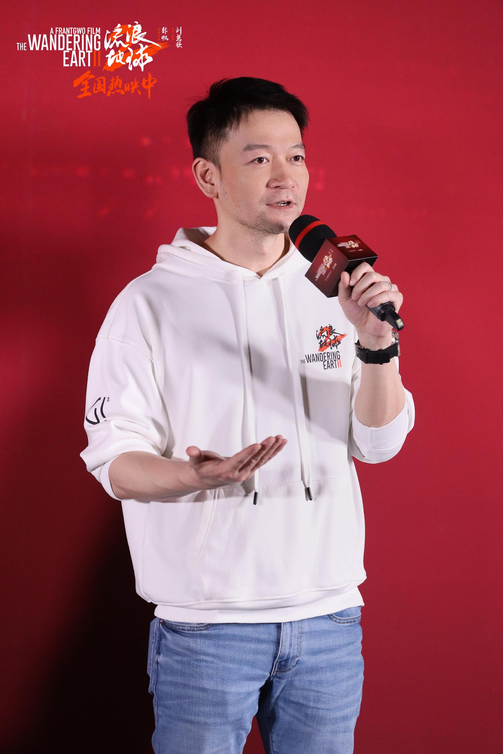 《流浪地球2》举办主题观影活动，以光影点燃科技梦想_手机新浪网