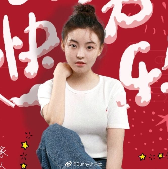 “是亦琳吖”之前曾作为演员出道过……|演员_新浪新闻