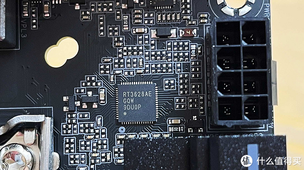 赛扬G6900+华南H610I+AX101NGW+九州风神魔方CH370：12代赛扬处理器性能是否够用？无光污染装机体验__财经头条