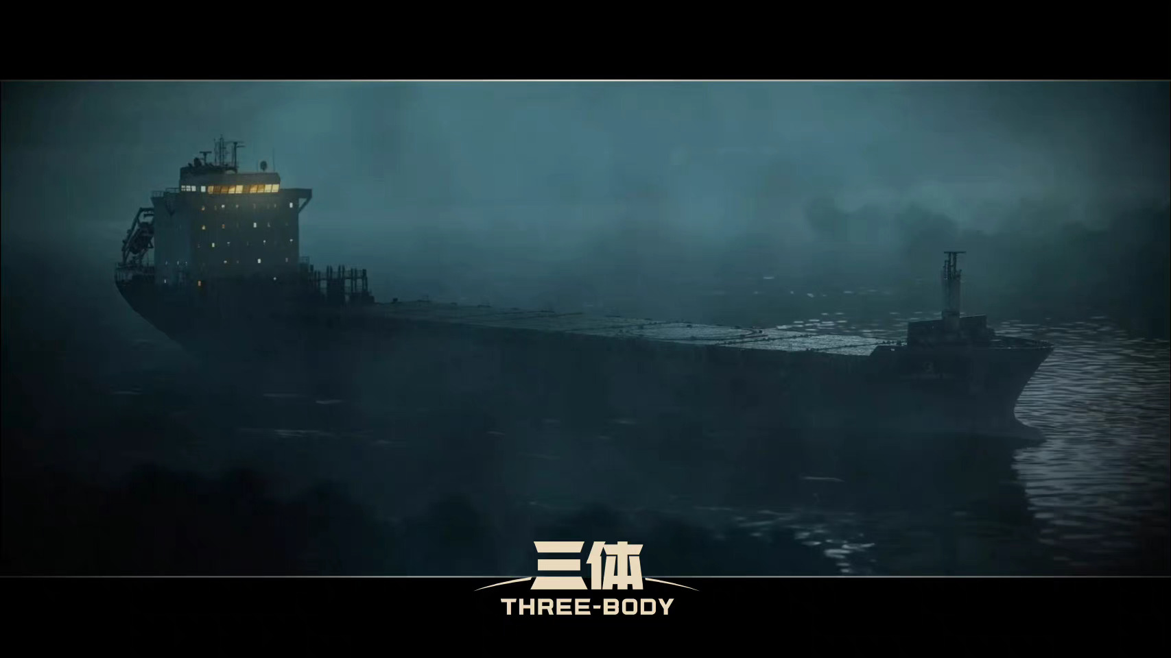 我只知道但凡是看过《三体》古筝行动的就没有不夸的……|三体|古筝_新浪新闻