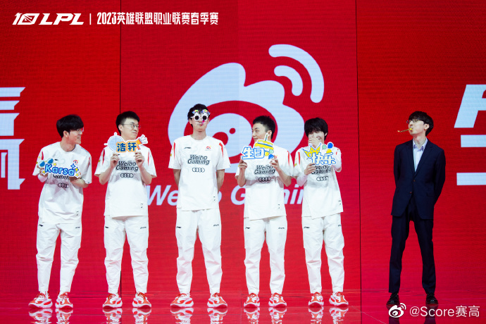 @WBG英雄联盟分部 登场合照