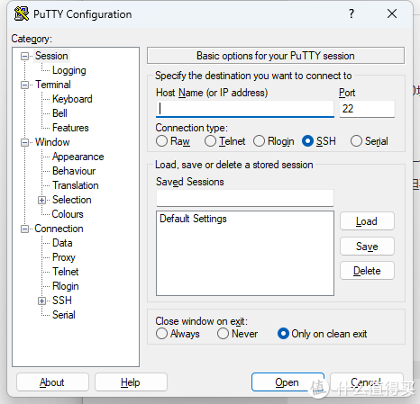 60元极致性价比的WIFI6路由器②——刷pb-boot__财经头条