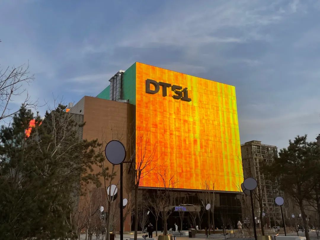 与SKP共用资源，但拓荒京北DT51要讲社区商业的故事 | 探店|北京市_新浪新闻