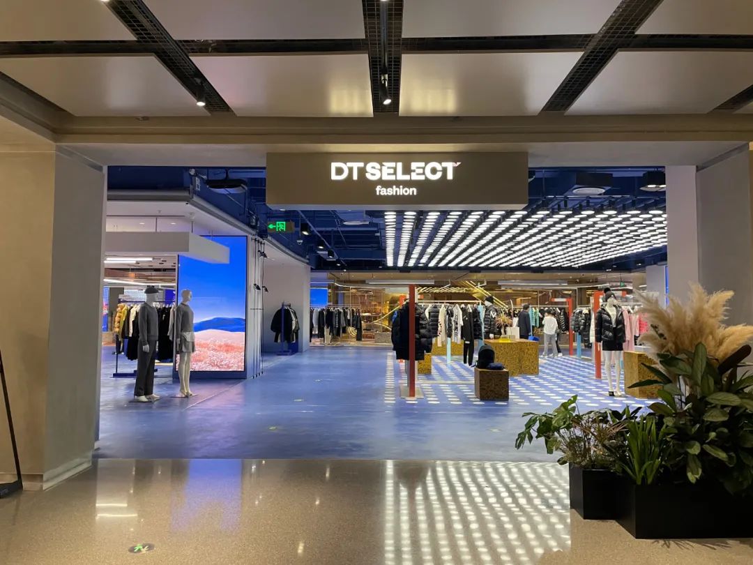 与SKP共用资源，但拓荒京北DT51要讲社区商业的故事 | 探店|北京市_新浪新闻