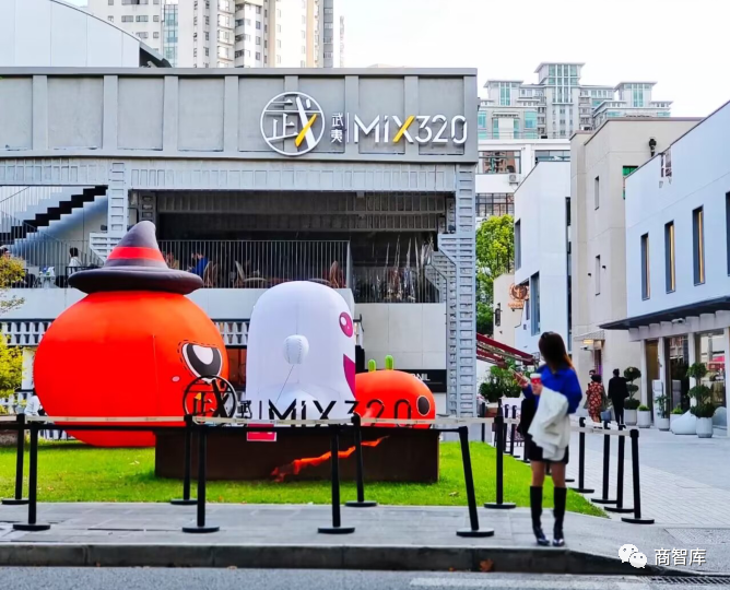 2023年魔都必逛潮流街区TOP20|上海市_新浪财经_新浪网