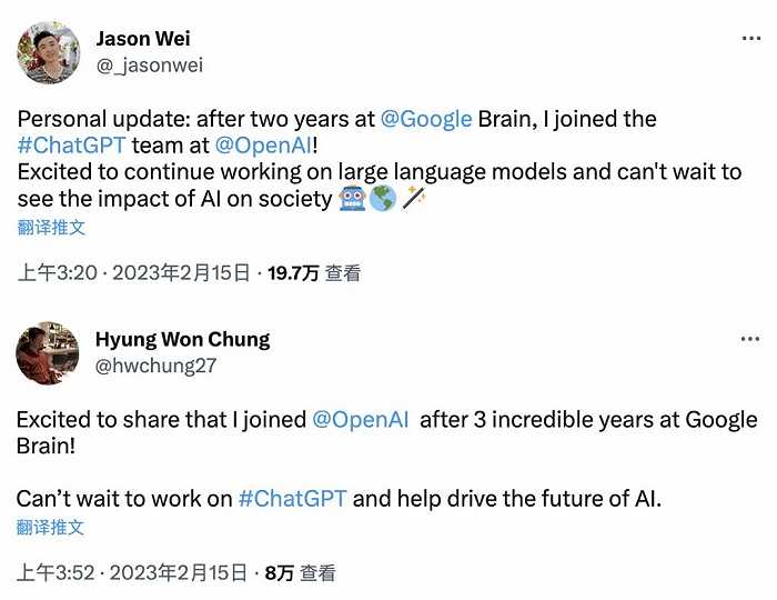 ChatGPT效应，谷歌AI人才流向OpenAI_手机新浪网