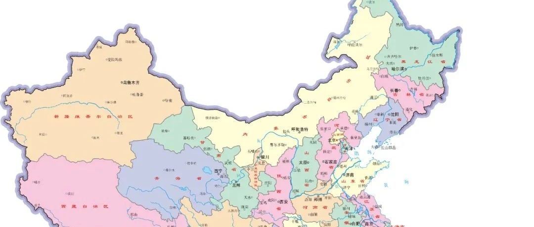 最新！中国地图，这样才规范！|地图|南海诸岛|岛屿_新浪新闻