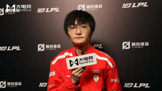 专访TES打野选手Tian：想对初登LPL的自己说，相信自己的能力，没什么问题|lpl|打野|tes_新浪新闻