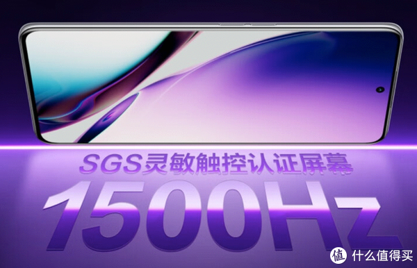同为降频版骁龙8+，红米K60面对真我GTNeo5，有几成胜算？__财经头条