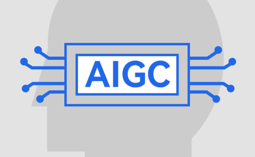 掘金AIGC赛道，仅靠大理世子的“六脉神剑”是不够的！__财经头条