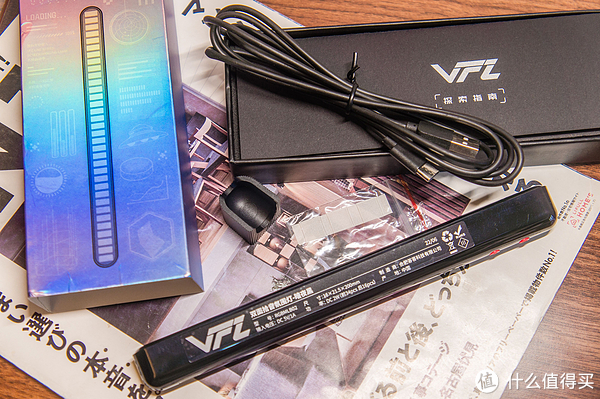 如何让桌面氛围感瞬间拉满！VFZ双面拾音灯测评！__财经头条