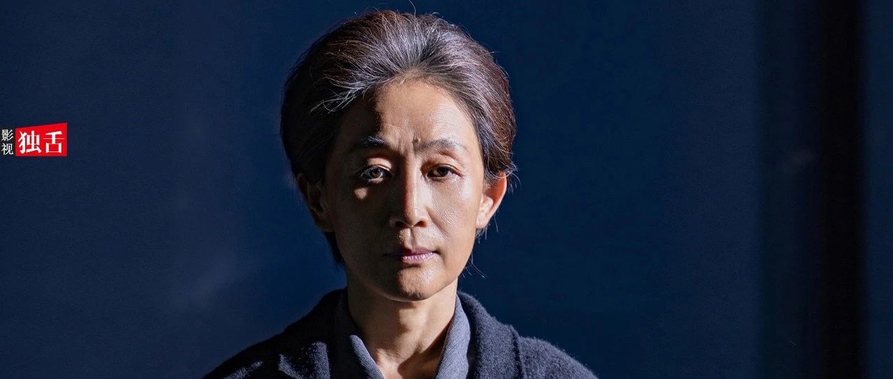 陈瑾：过三关，演好叶文洁|三体|叶文洁|杨冬_新浪新闻