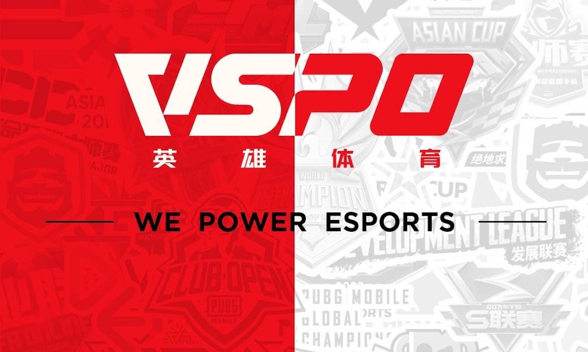 18亿元！英雄体育VSPO获沙特主权基金Savvy新一轮投资__财经头条