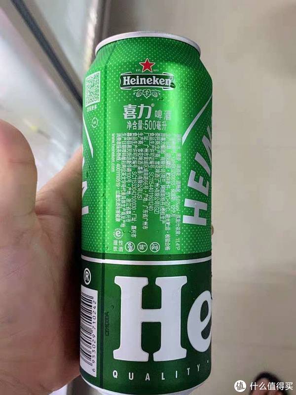 喜力啤酒330ml易拉罐啤酒