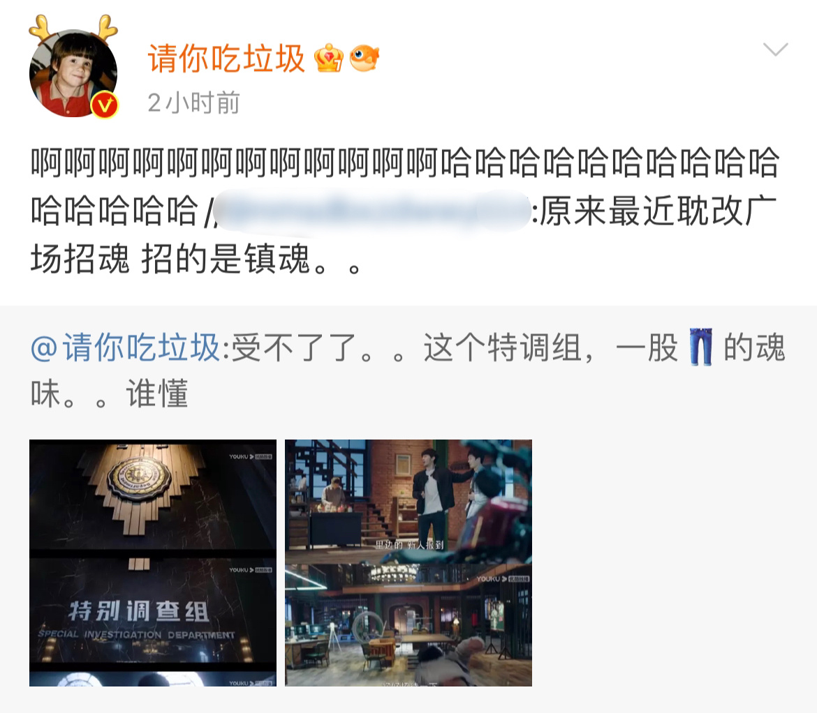 i乐子人绝不错过每一个缺德段子|乐子|段子_新浪新闻