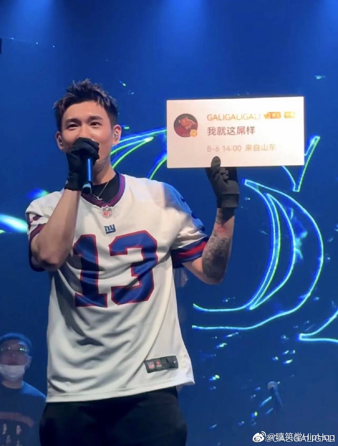 哈哈哈！GALI亲自玩梗！ “我就这吊样”|GALI|哈士奇_新浪新闻