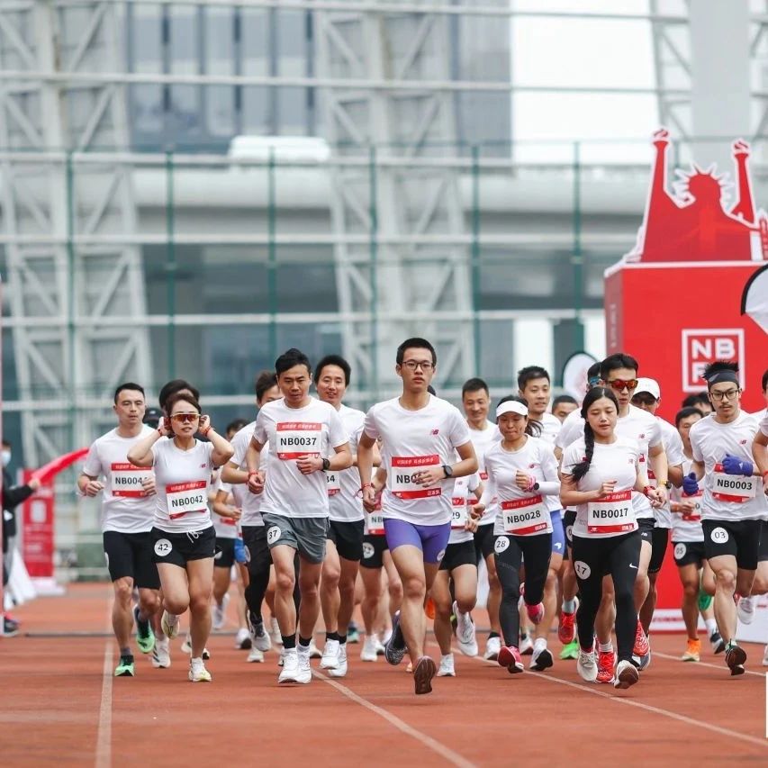 竞速新赛季，New Balance开启NBRC逐梦训练营测试赛|New Balance|跑步|新赛季_新浪新闻