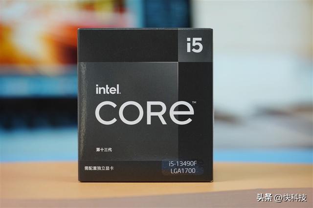特供千元神U！酷睿i5-13490F评测：混合架构发威 性能提升30%__财经头条