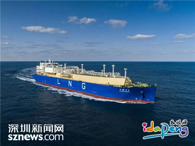 全球最大江海联运型LNG船“大鹏公主”号正式交付，助力高质量建设“大鹏LNG走廊”__财经头条