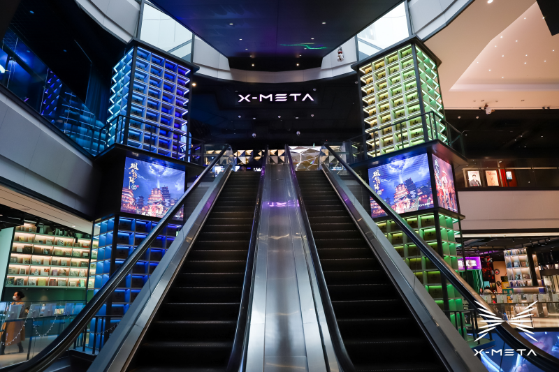 X-META元宇宙主题乐园首店落地 携手爱奇艺推出《风起洛阳》VR全感剧场__财经头条