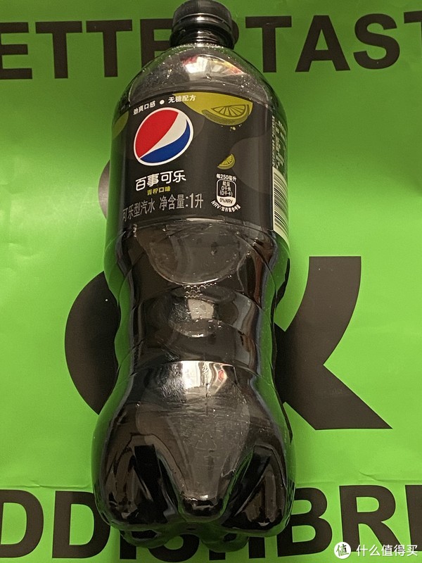 无糖百事可乐青柠口味分享__财经头条