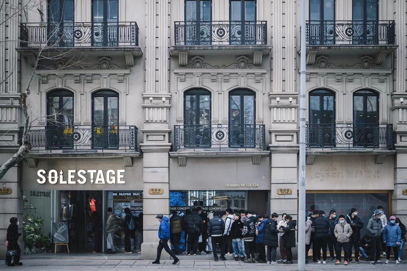 SOLESTAGE CONCEPT SH 全新升级，正式开启代理店铺模式！|店铺|升级_新浪新闻