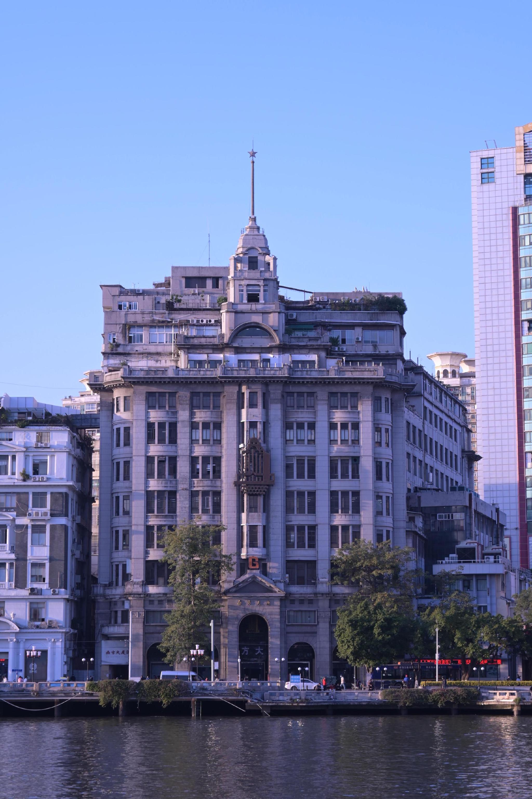 百年商厦广州南方大厦入选“第七批中国20世纪建筑遗产”项目|广州市_新浪新闻