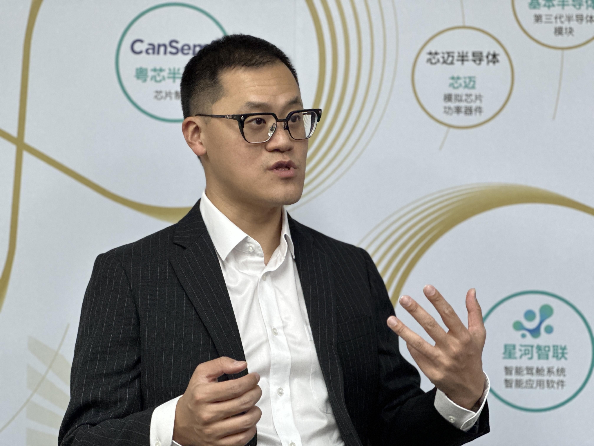 广汽资本袁锋：发挥产业资本纽带作用赋能“新四化” 汽车产业 汽车 广州市 新浪新闻
