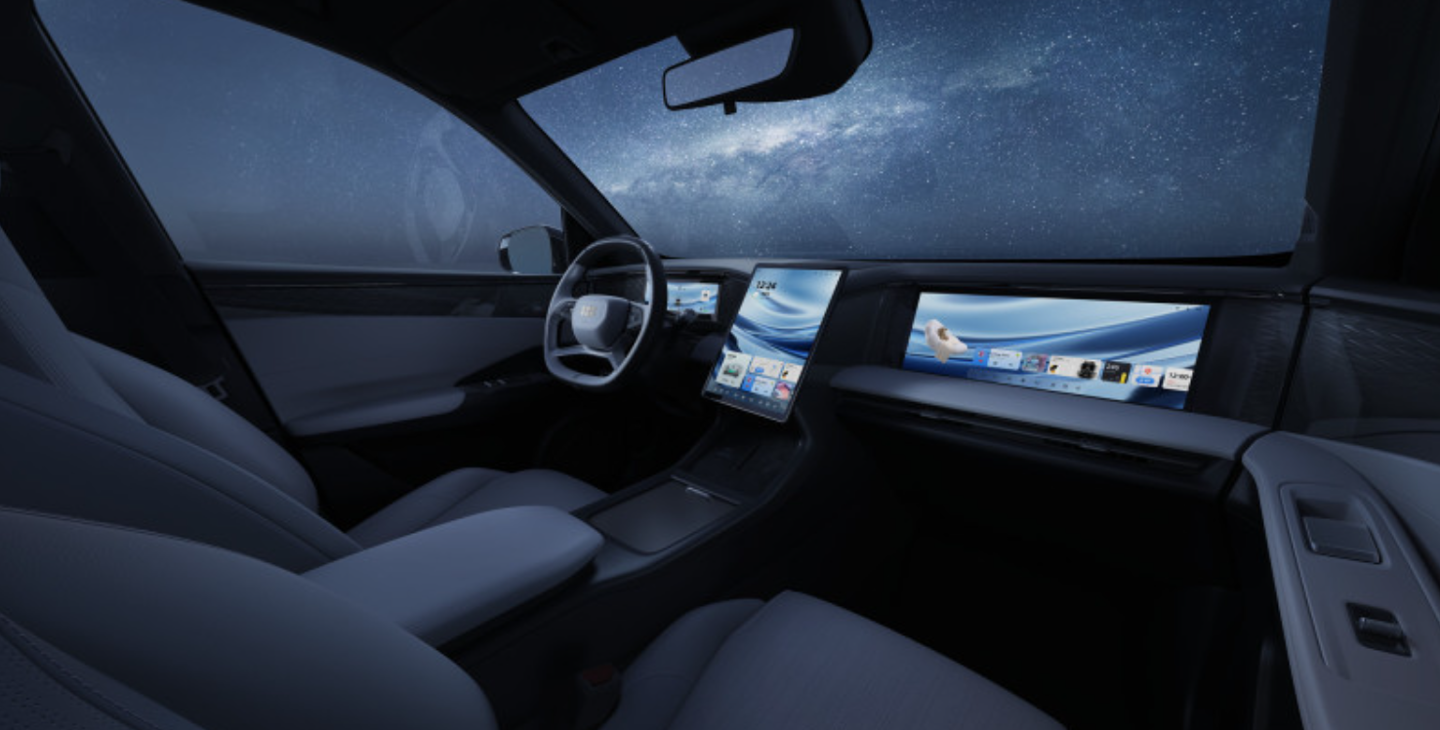 吉利银河 L7 智能电混 SUV 亮相：1.5T 雷神发动机，20 万元价位__财经头条