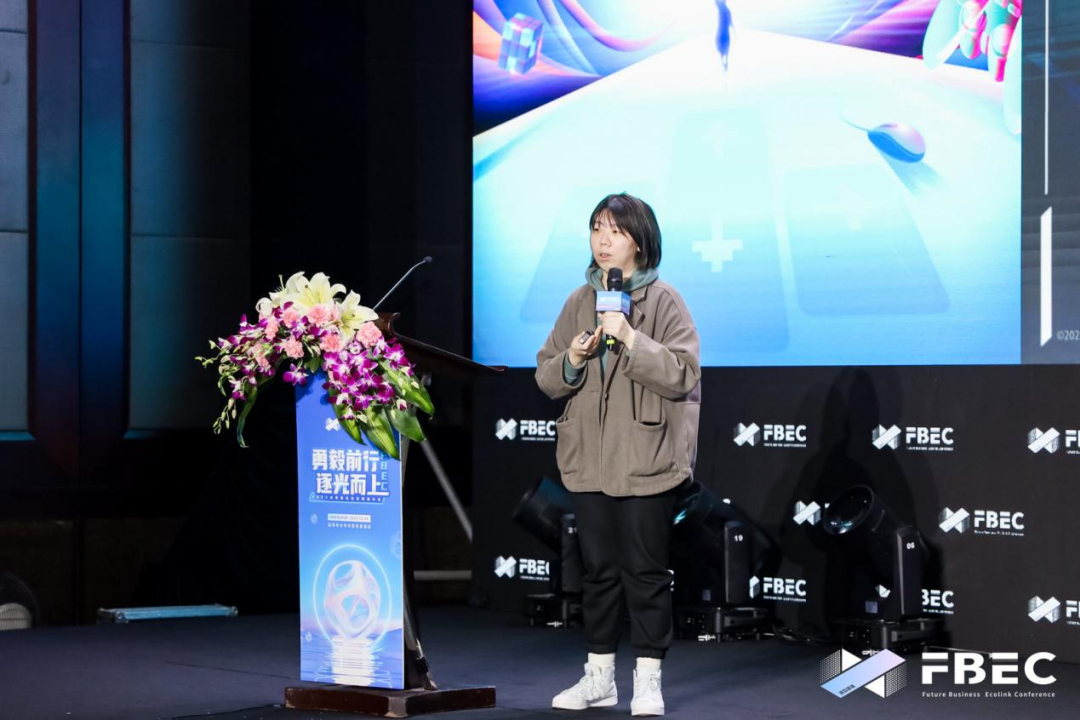 FBEC大会 | 腾讯Level Infinite发行制作人陈彤蓬：《幻塔》如何破局欧美发行