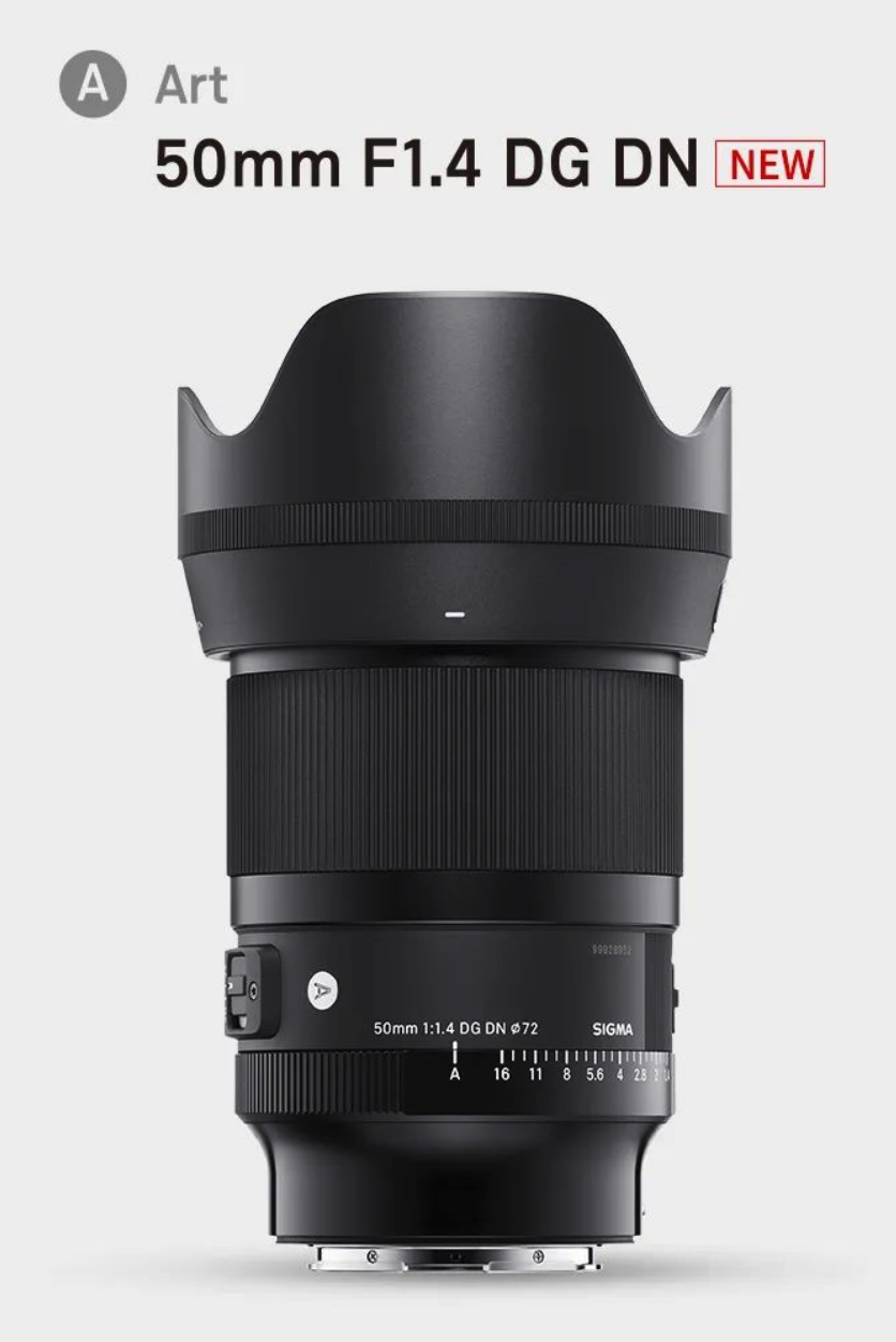 适马推出 Art 50mm F1.4 DG DN 大光圈定焦镜头：5999 元__财经头条