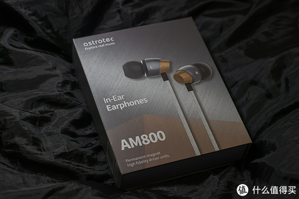 阿思翠AM800开箱及测评__财经头条