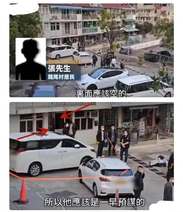名媛蔡天凤遭碎尸最新后续:前夫落网,想偷渡出境,霸占上亿资产 香港 新浪新闻