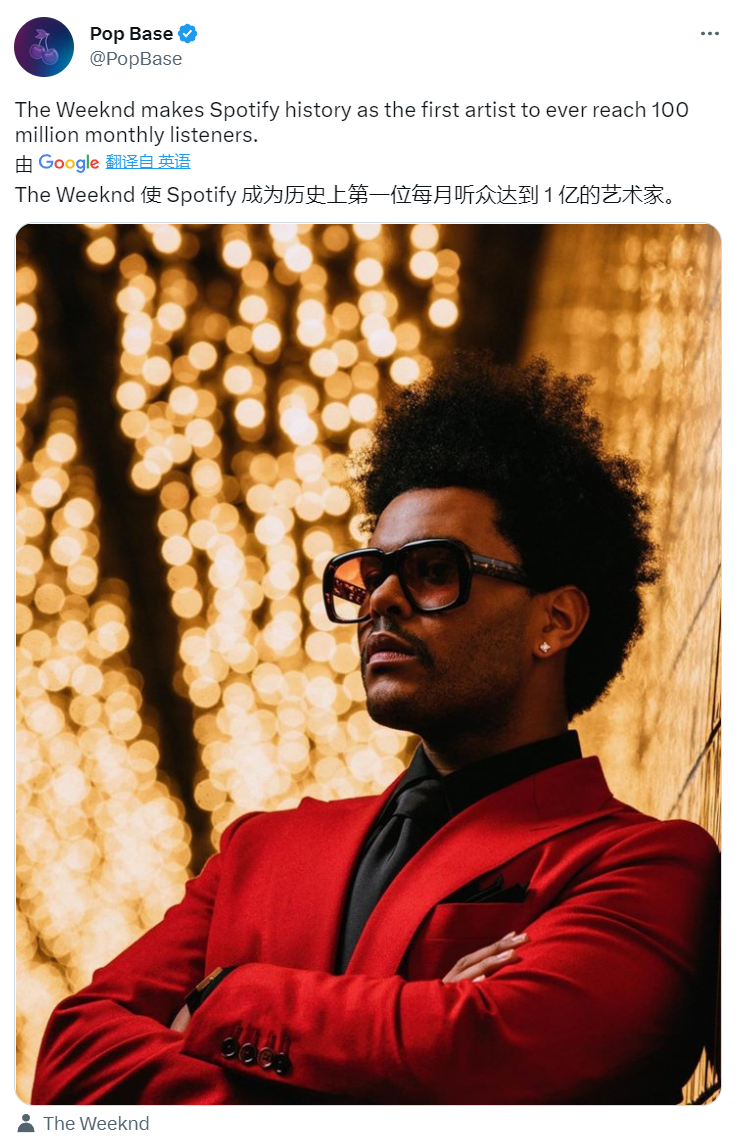The Weeknd 成为 Spotify 历史上第一位每月听众达到 1……|艺术家_新浪新闻