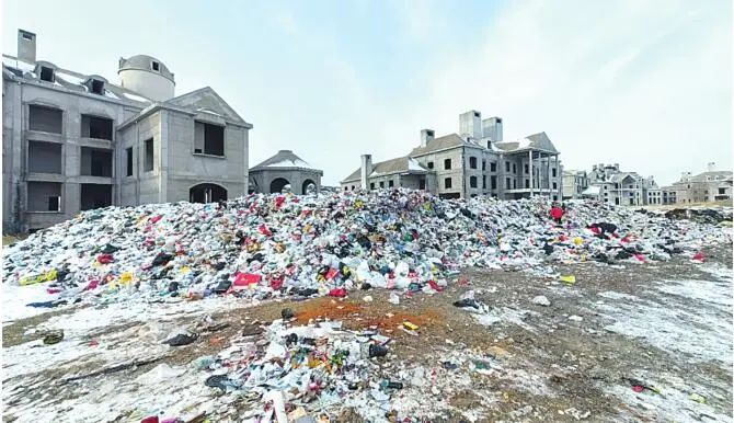 祥瑞桥下有座百米“垃圾山”__财经头条