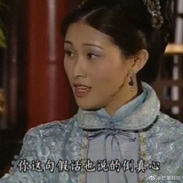 攒了一波TVB表情包，真的好会骂|表情包|TVB_新浪新闻