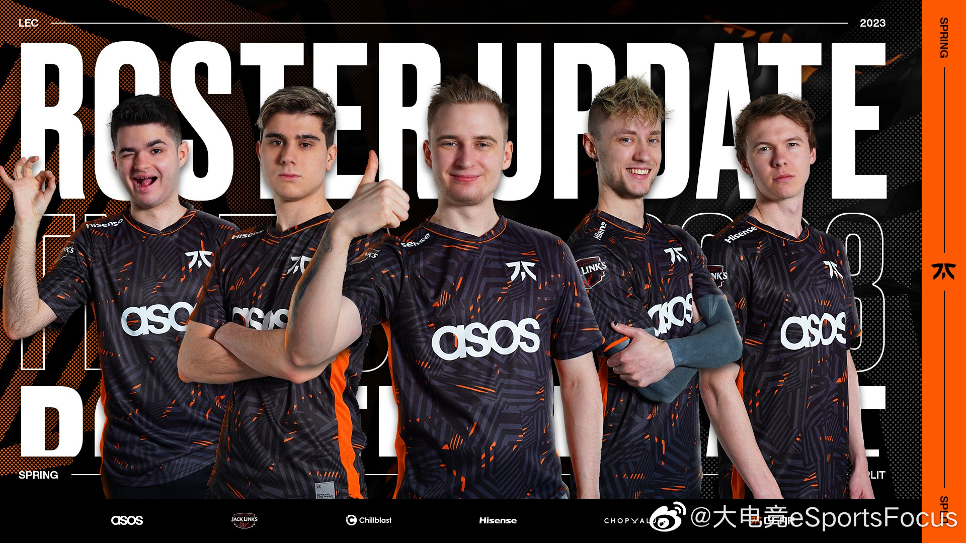 FNC公布春季赛大名单