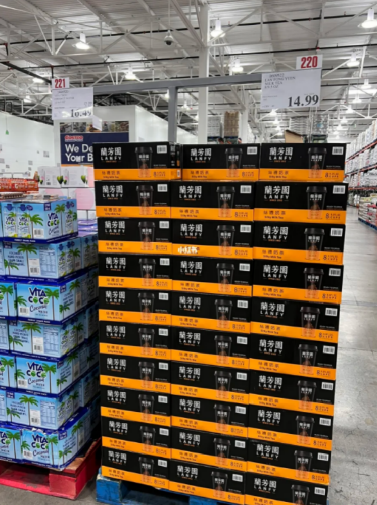 中国奶茶海外扩张：“Costco选中兰芳园，眼光太老辣了”|香飘飘_新浪财经_新浪网