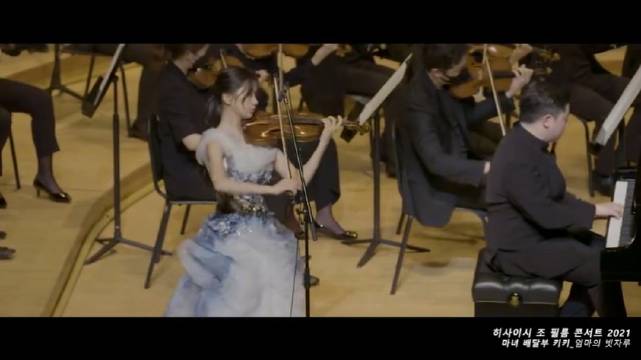 韩国小提琴家SoHyun Ko高素贤……_新浪新闻