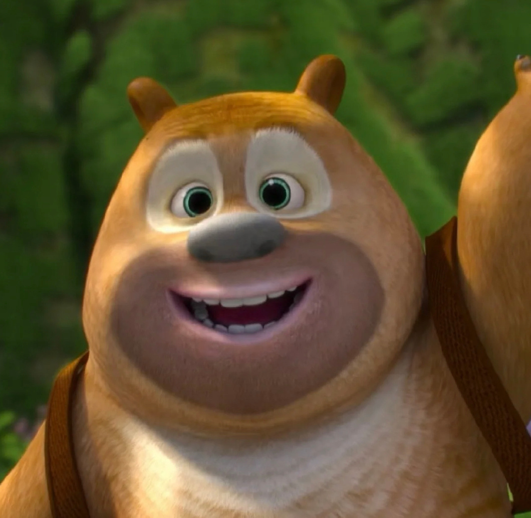 熊出没熊二表情包来了 再也不要和你说话了……|熊出没|表情包|熊二_新浪新闻