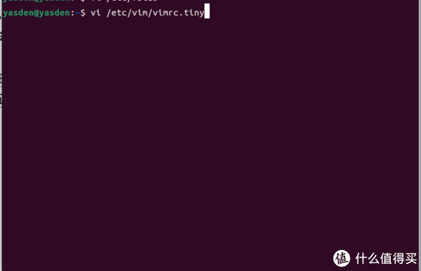 玩NAS先学Linux（4）：vi编辑器使用教程，Ubuntu的vi左下角的insert图标不显示怎么办？__财经头条