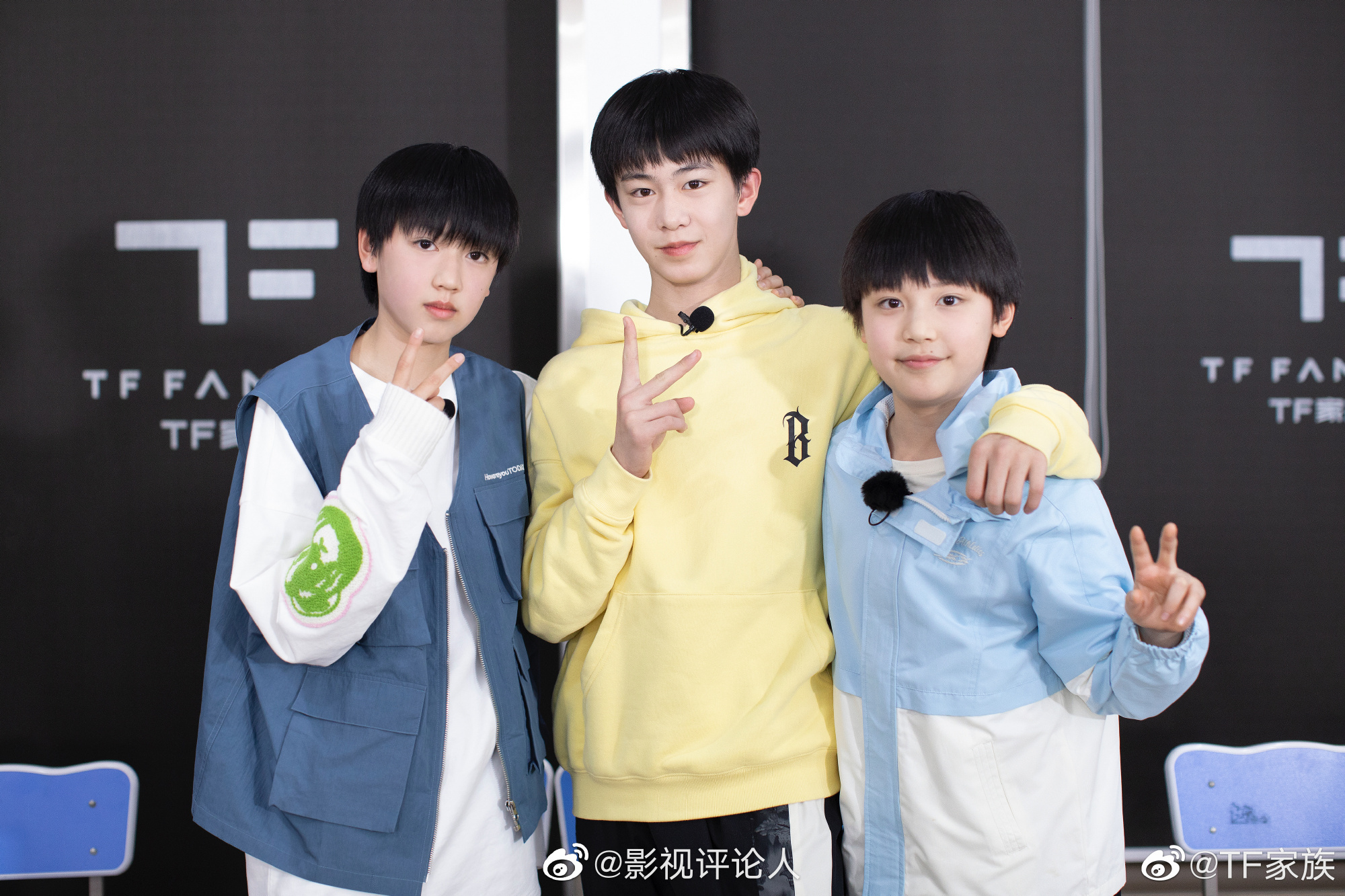 TF家族四代练习生日常训练记录分组默契考验