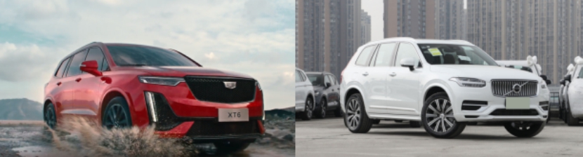 沃尔沃XC90和凯迪拉克XT6如何选择？当然选座座皆豪华！-新浪汽车