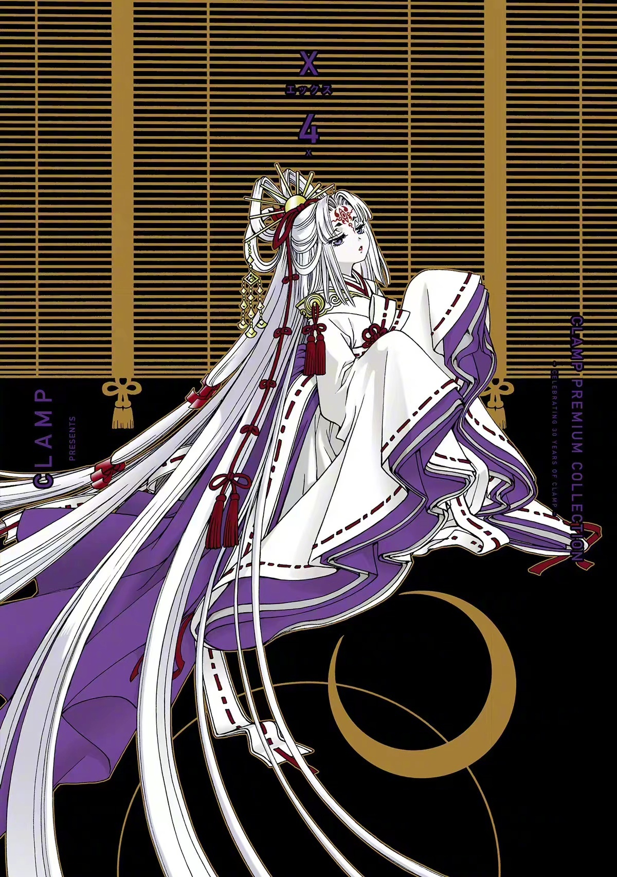 CLAMP漫画「X战记」新装版第4、5卷封面|X战记|新装|封面_新浪新闻