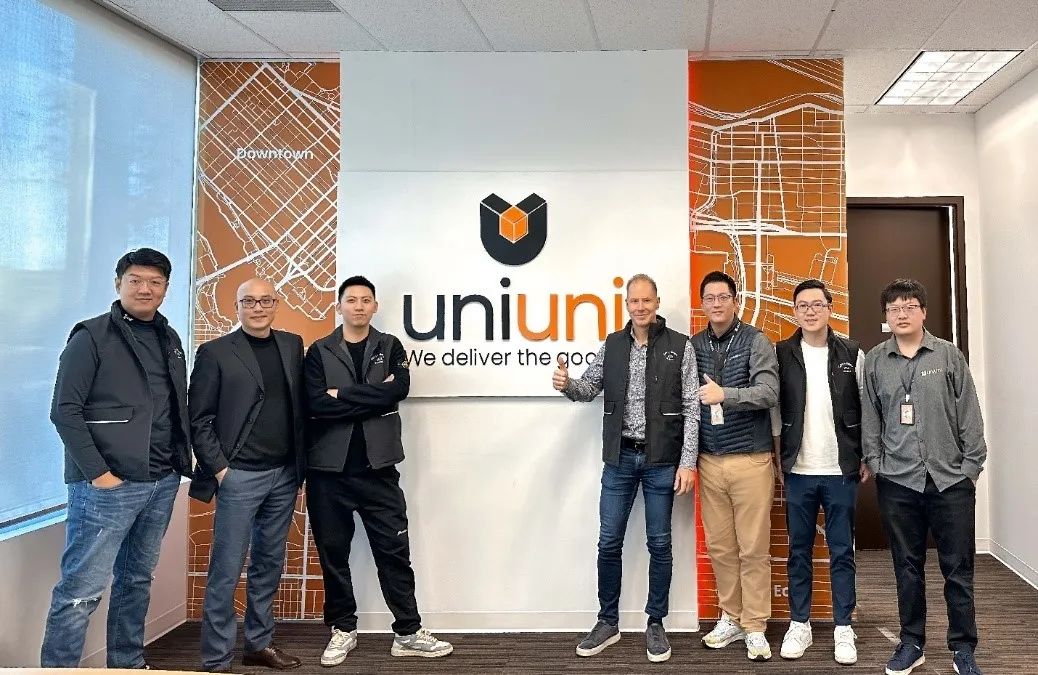 UniUni宣布完成 1亿元B轮融资，由加拿大凯尔特创投、蓝驰创投、清波基金、元璟资本等共同参与__财经头条