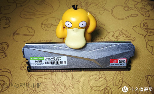 【内存测试】TestMem5 （TM5）使用教程__财经头条